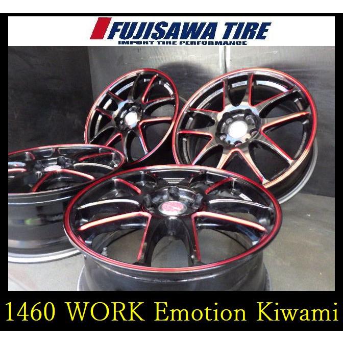 【1460】FK5209024 WORK Emotion Kiwami 17x7J 5穴 PCD114.3 +47 4本 スイフトスポーツ など : c-3406 : フジサワタイヤ ヤフー ...