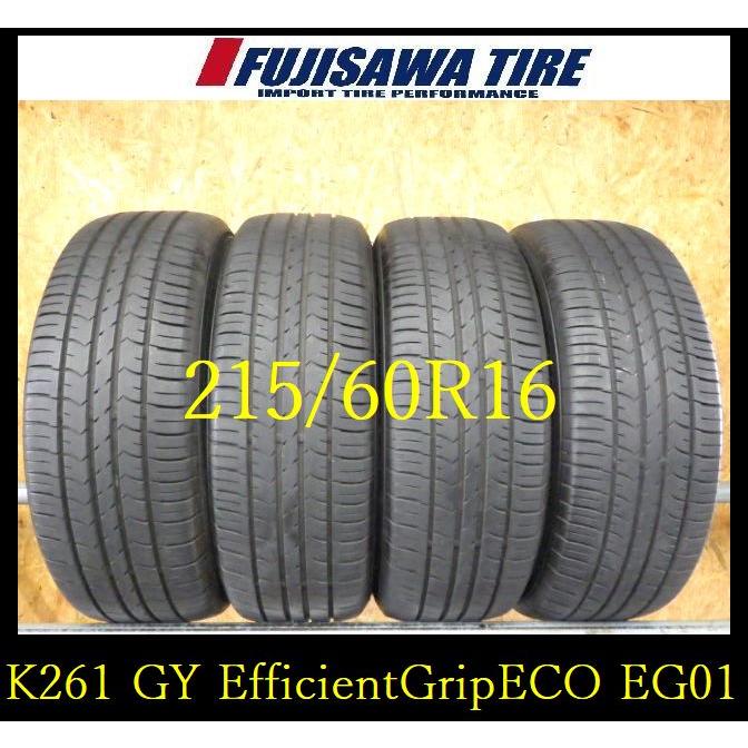 【K261】FK5210134 送料無料 2022年製造 約7.5部山 Good'YEAR EfficientGripECO EG01 215/60R16 4本 : c-4085 : フジサワ ...