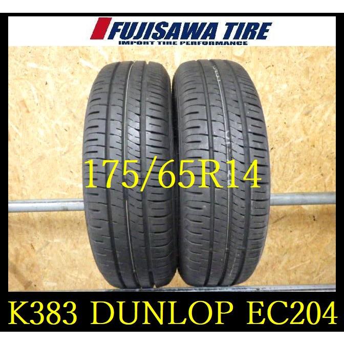 エナセーブ 【K383】M9010214 送料無料 2024年製造 約9部山 DUNLOP ENASAVE EC204 175/65R14 2本 : フジサワタイヤ ヤフーSHOP - 通販 ...