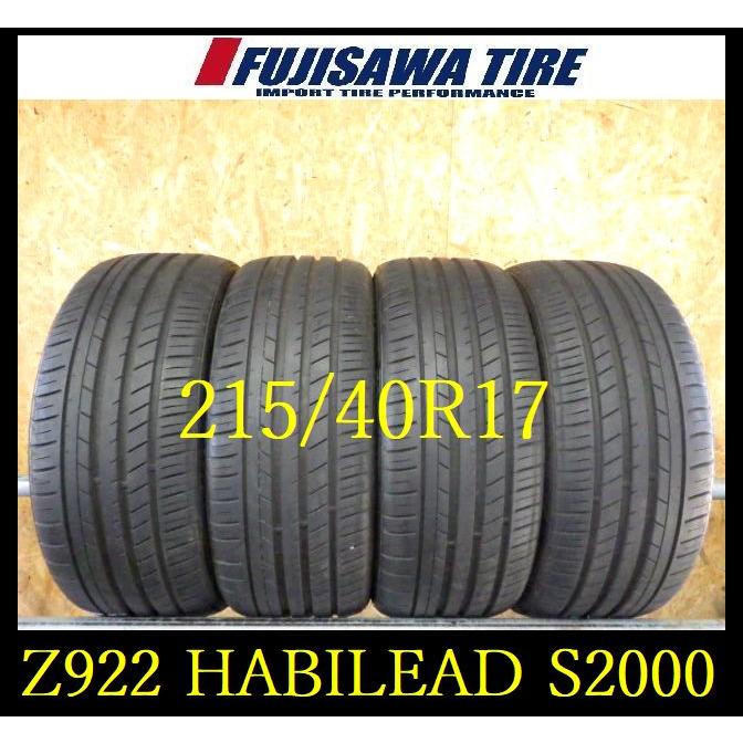 【Z922】K1710294 送料無料 2022年製造 約8.5部山 HABILED Headking S2000 215/40R17 4本 ...