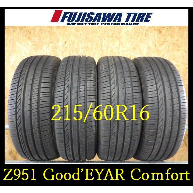 Efficient Grip 【Z951】C8211014 送料無料 2023年製造 約8.5~9部山 Good'YEAR EfficientGrip Comfort 215/60R16 4本 ...