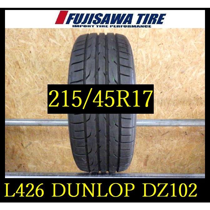 【L426】OT0012184 送料無料 2024年製造 約8.5部山 DUNLOP DIREZZA DZ102 215/45R17 1本 : c-5200 : フジサワタイヤ ヤフーSHOP ...