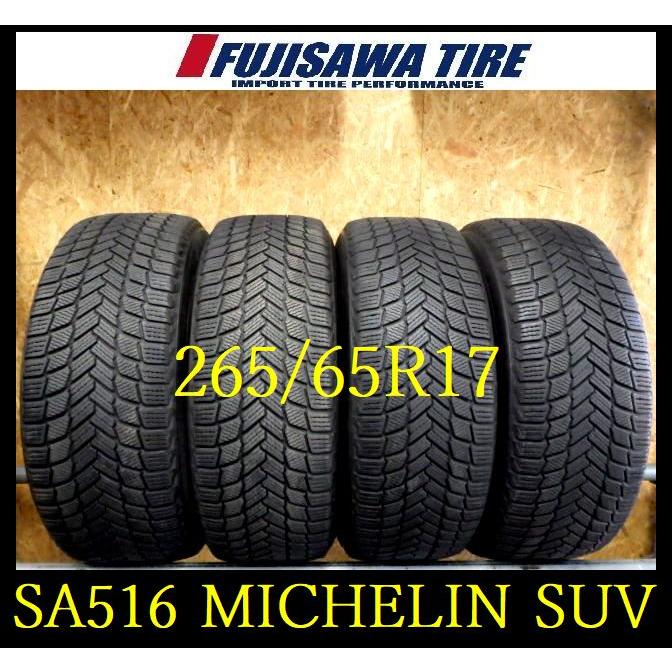 【SA516】FK0101075 送料無料 2022年製造 約7部山 MICHELIN X-ICE SNOW SUV 265/65R17 4本 ...
