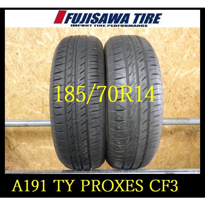 【A191】C9101105 送料無料 2024年製造 約8.5部山 TOYO PROXES CF3 185/70R14 2本 : c-5465 : フジサワタイヤ ヤフーSHOP - 通販 ...