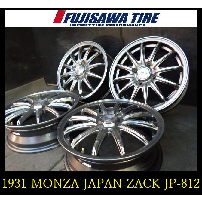【1931】T7001305 MONZA JAPAN ZACK JP-812 14x4.5J 4穴 PCD100 +45 4本 軽自動車全般 : c-5703 : フジサワタイヤ ヤフー ...