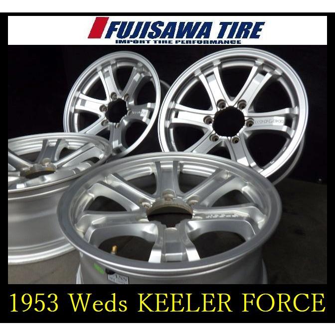 WEDS 【1953】T4102035 Weds KEELER FORCE 17x7.5J 6穴 PCD139.7 +25 4本 プラド・ハイラックスなど : フジサワタイヤ ヤフーSHOP ...