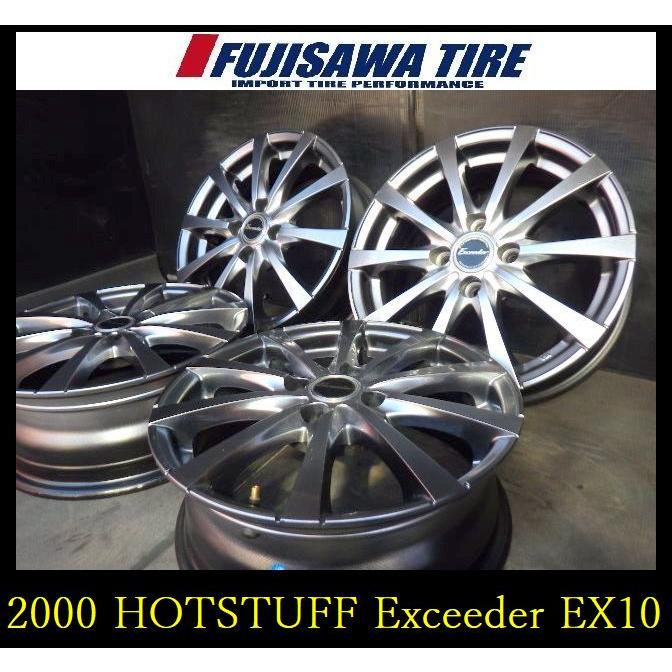 HOT STUFF 【2000】T9002135 HOTSTUFF Exceder EX10 15x5.5J 4穴 PCD100 +43 4本 アクア・ノート・フィットなどに : フジサワ ...