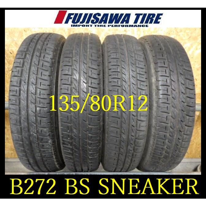 BRIDGESTONE 【B272】C8001245 送料無料 2023年製造 約8部山 BS SNEAKER 135/80R12 4本 ...