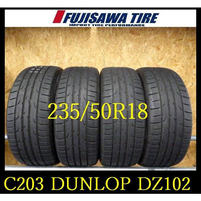 DIREZZA 【C203】K2403115 送料無料 2023年製造 約8〜8.5部山 DUNLOP DZ102 235/50R18 4本 : フジサワタイヤ ヤフーSHOP - 通販 ...