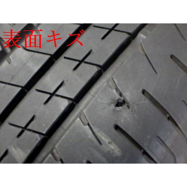 エコピア 【C373】C9103145 送料無料 2024年製造 約7.5部山 BS ECOPIA NH200C 155/65R14 4本 ...