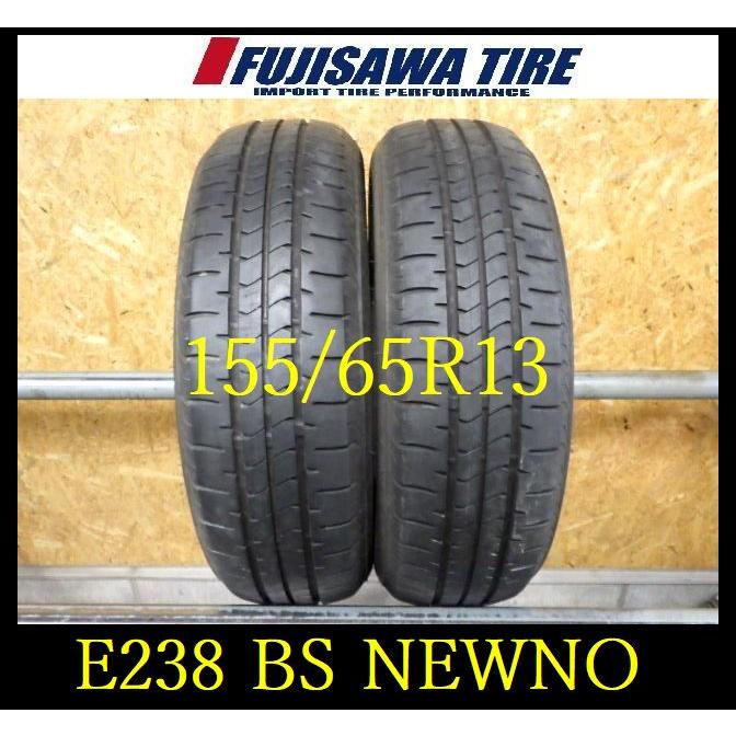 NEWNO 【E238】C8005095 送料無料 2022年製造 約8部山 BS NEWNO 155/65R13 2本 : フジサワタイヤ ヤフーSHOP - 通販 - Yahoo!ショッピング