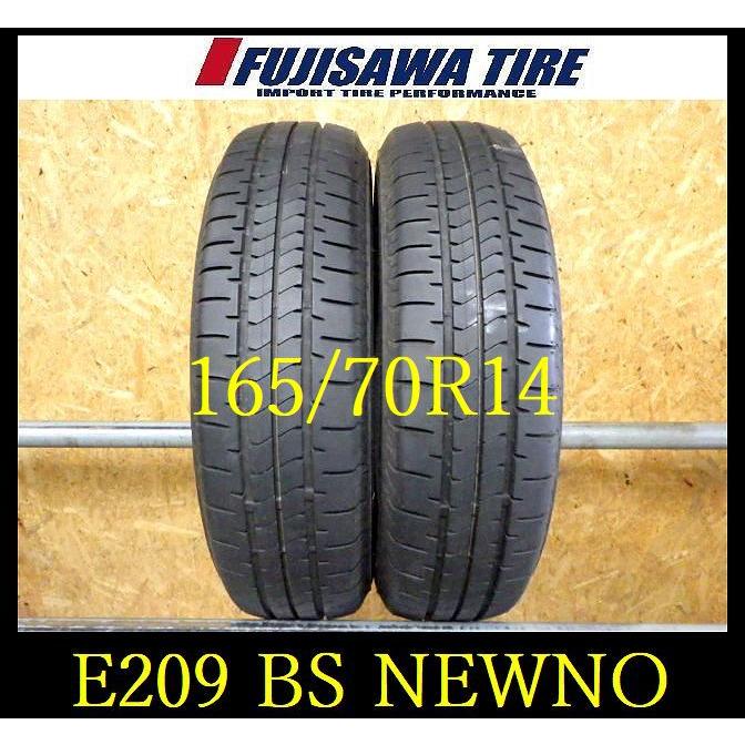 BRIDGESTONE 【E209】C9105095 送料無料 2022年製造 約8部山 BS NEWNO 165/70R14 2本 : フジサワタイヤ ヤフーSHOP - 通販 ...