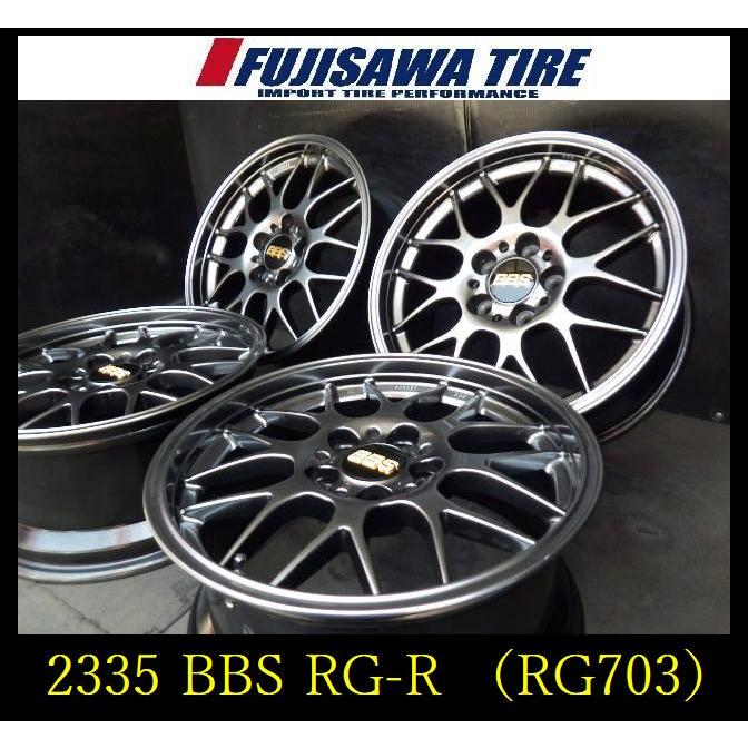 BBS 【2335】T57105205 BBS RG-R （RG703） 17x8J 5穴 PCD114.3 +40 4本 : フジサワタイヤ ヤフーSHOP - 通販 - Yahoo!ショッピング