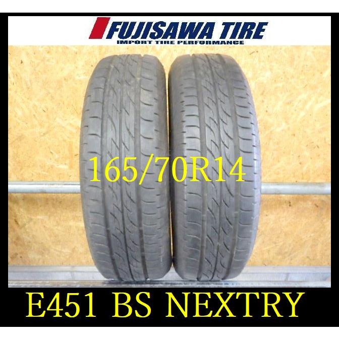 NEXTRY 【E451】T2205245 送料無料 2022年製造 約8.5部山 BS NEXTRY 165/70R14 2本 : フジサワタイヤ ヤフーSHOP - 通販 - Yahoo ...