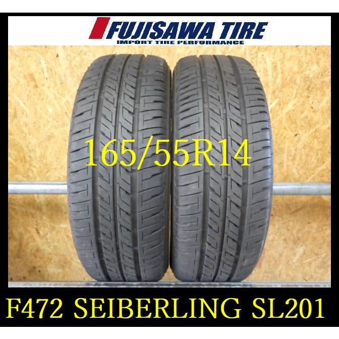 BRIDGESTONE 【F472】M9006275 送料無料 2024年製造 約8部山 SEIBERLING SL201（BS) 165/55R14 2本 : フジサワタイヤ ヤフーSHOP ...