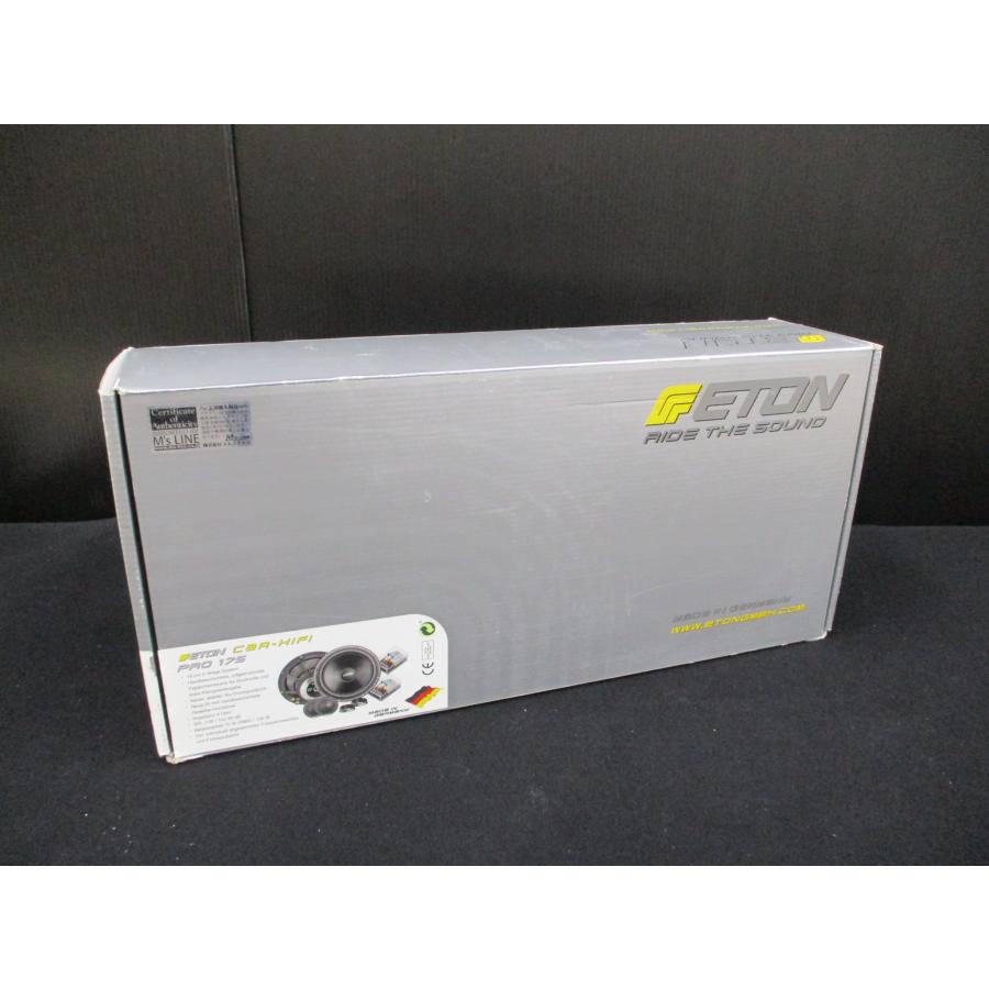 カロッツェリア 【展示品】ETON CAR-HIFI PRO175 スピーカー : ASMオートパーツリユースストア オンライン店 - 通販 ...