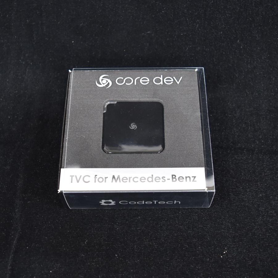 HKS コードテック core dev TVC for Mercedes-Benz ＜未開封・未使用品＞ : オートバックスセコハン市場オンライン店 - 通販 - Yahoo!ショッピング