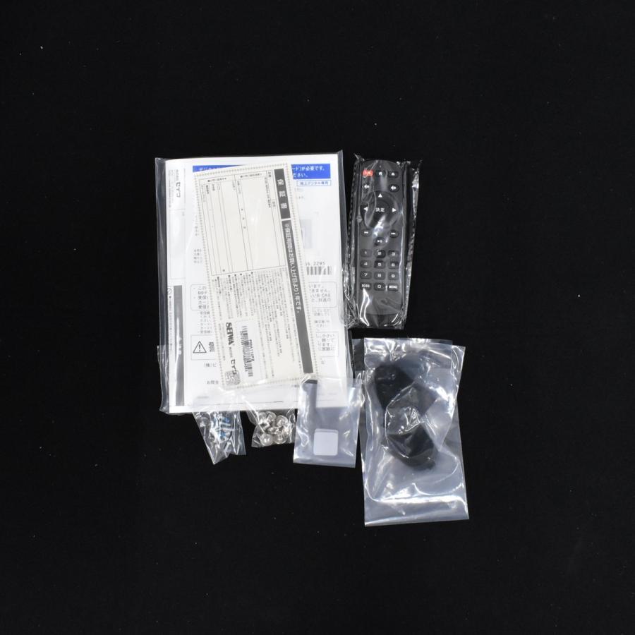 SEIWA 【新品長期保管】セイワ PMA110FZ マルチメディアAV 地上アンテナ、リモコン同梱 : オートバックスセコハン市場オンライン店 - 通販 - Yahoo!ショッピング