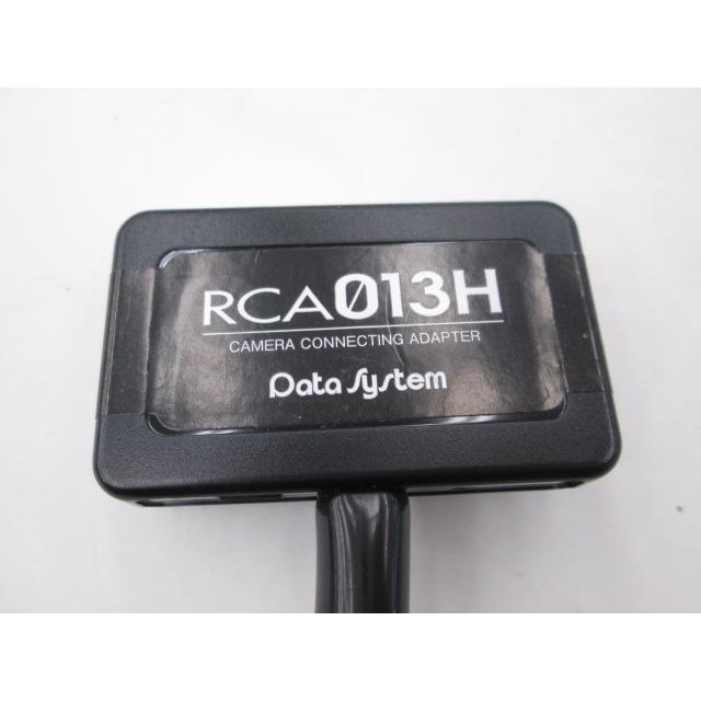 Data System 【中古品】訳あり データシステム ホンダ N BOX用 バックカメラ接続アダプター(正視固定モデル) RCA013H Datasystem : オートバックスセコハン ...