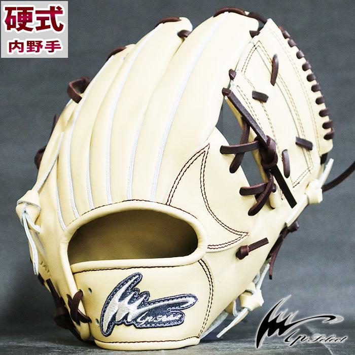 野球 アイピーセレクト 硬式グローブ 硬式 グローブ ip select限定 硬式グラブ Excellent Collection 内野 右投げ (022-EC23G-CAMEL) : フジ ...