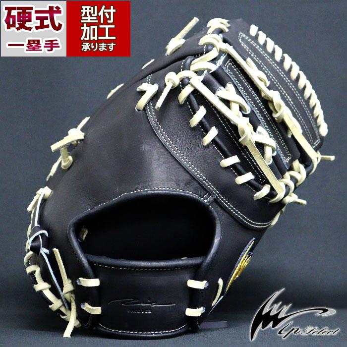 野球 アイピーセレクト 硬式ファーストミット 033型 Ip Select グラブ グローブ 右投げ (033-SE25G-NBLK-CAM) : 033-se25g-nblk-cam ...