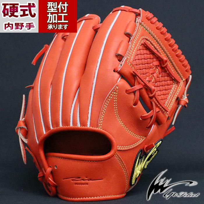 野球 IPselect 硬式グローブ 硬式 グローブ アイピーセレクト 内野手 二塁手 遊撃手向き 右投げ (041-PC24-RORG) : フジスポYahoo店 - 通販 - Yahoo ...