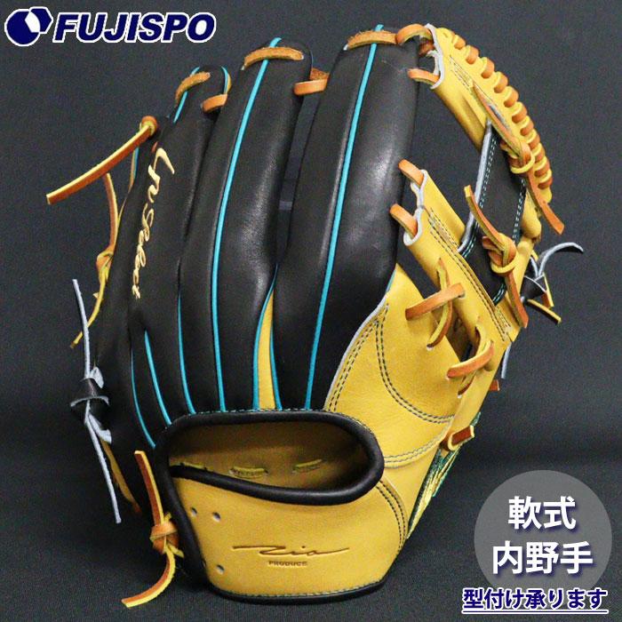 野球 アイピーセレクト 軟式グローブ 内野手用 Progress RB Collection 限定モデル Ipselect グラブ グローブ 軟式 右投げ 内野手 限定 (051-PR25G2 ...