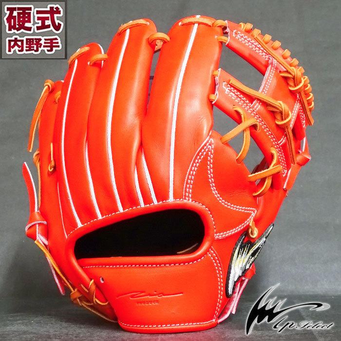 硬式 グラブ Luxury Collection Orgullo 内野 アイピーセレクト Ip Select 【野球・ソフト】 グローブ 右投げ (055-LC-RORG) : フジスポ ...
