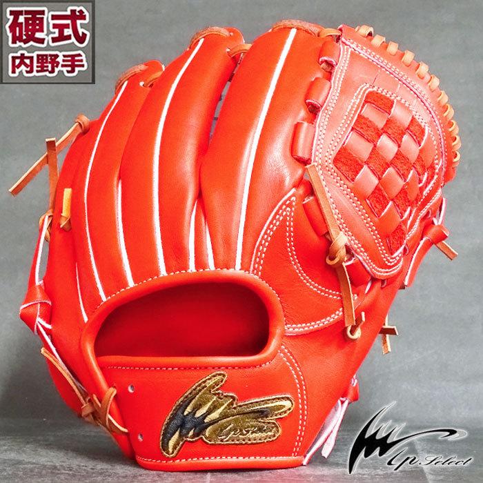 硬式 グラブ Excellent Collection Orgullo α 内野 アイピーセレクト Ip Select 【野球・ソフト】 グローブ 右投げ (059-EC-RDO) : フジ ...