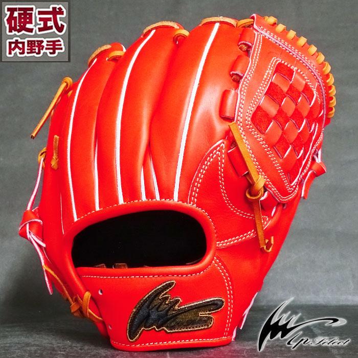野球 アイピーセレクト 硬式グローブ 硬式 グローブ ip selectLuxury Collection Orgullo α 内野 硬式グラブ 右投げ (059-LC-RORG) : フジ ...