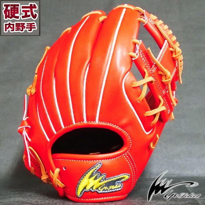 野球 アイピーセレクト 硬式グローブ 硬式 グローブ ip selectLuxury Collection Espacio 内野 硬式グラブ 右投げ (060-LC-RORG) : フジスポ ...