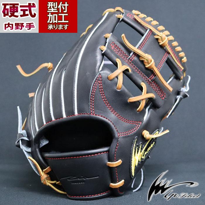 野球 アイピーセレクト 硬式グローブ 内野手 IP select 硬式 グラブ (089-GR-BLK) : 089-gr-blk : フジスポYahoo店 - 通販 - Yahoo!ショッピング