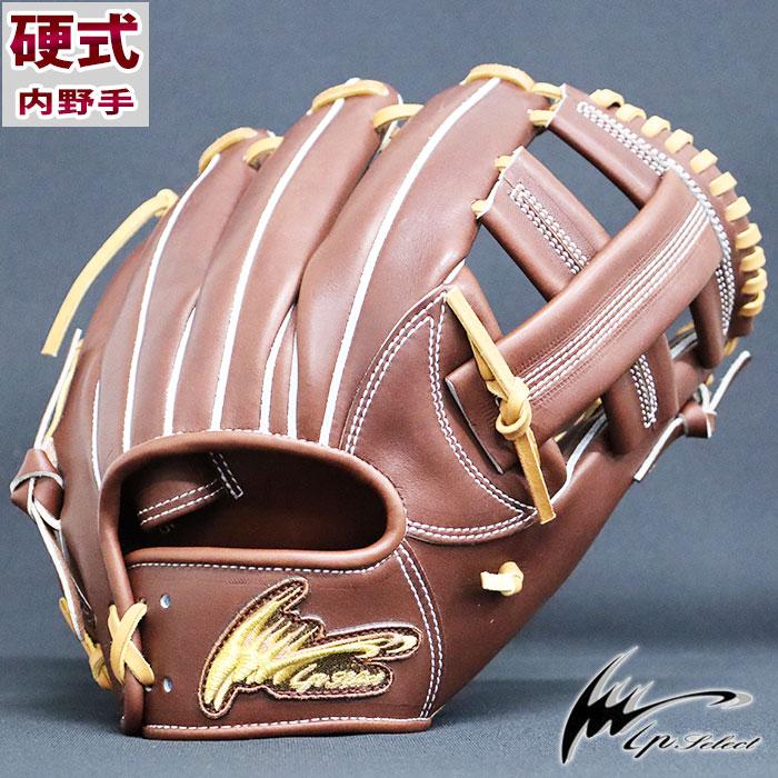 硬式 グラブ 十河モデル 1050-15 内野 アイピーセレクト Ip Select 【野球・ソフト】 グローブ 右投げ (1050-15-CHOCO) : フジスポYahoo店 - 通販 ...
