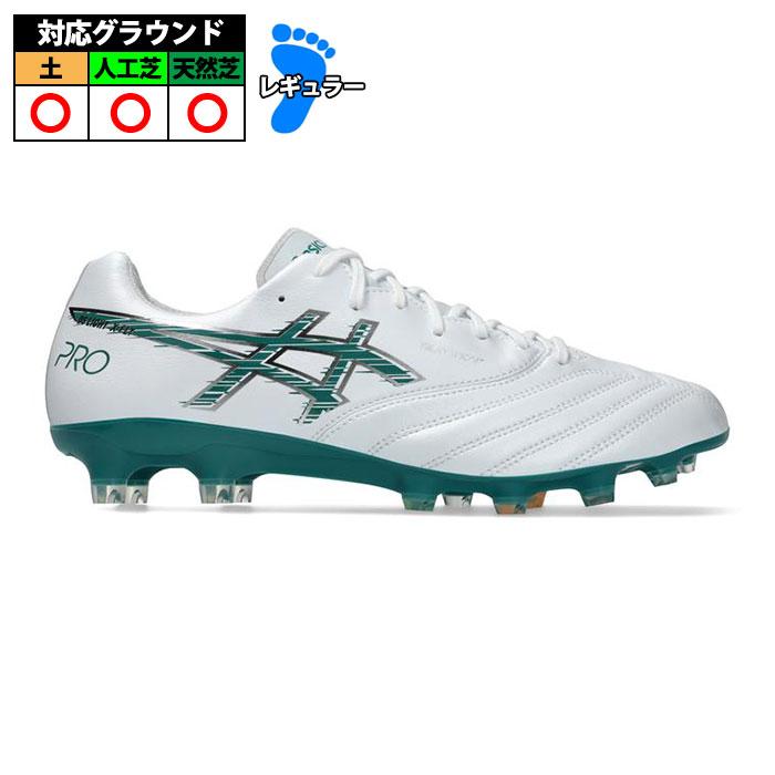 アシックス DSライト X-FLY PRO 3 asics サッカー 大人 スパイク White/Rainy Lake (1101A072-101) : フジスポYahoo店 - 通販 ...