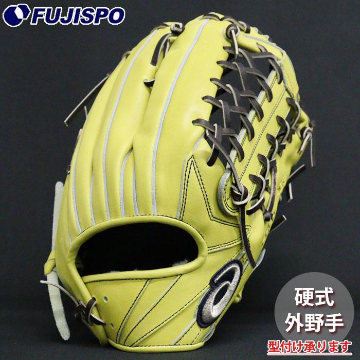 野球 アシックス 硬式グローブ asics 硬式 グラブ 外野手 秋広優人モデル (3121B413-752) : フジスポYahoo店 - 通販 - Yahoo!ショッピング