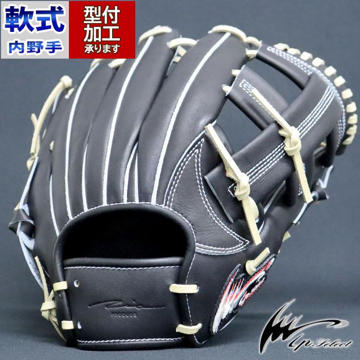野球 IPセレクト 軟式グローブ 軟式 グローブ Ip Select グラブ 内野 右投げ (702-PR-BK-CA) : フジスポYahoo店 - 通販 - Yahoo!ショッピング