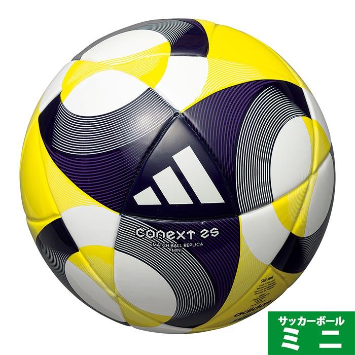 アディダス コネクト25 ミニ adidas サッカーボール ミニボール 2025 FIFA主要大会 公式試合球 レプリカ ホワイト ...