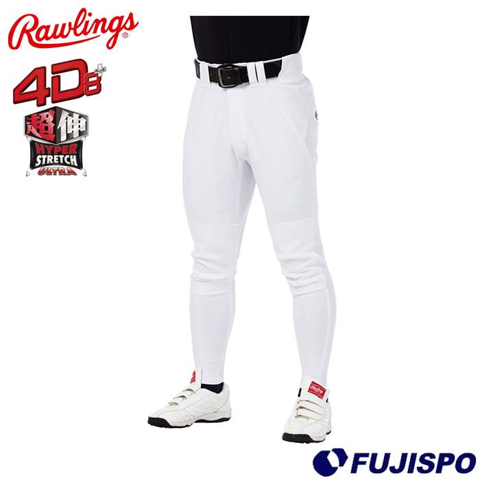 野球 ローリングス Rawlings 練習着 ユニフォーム パンツ 4D8+PLUS ウルトラハイパーストレッチパンツ 超伸 ロングフィット マークあり ひざ2重加工(APP14S04LF ...