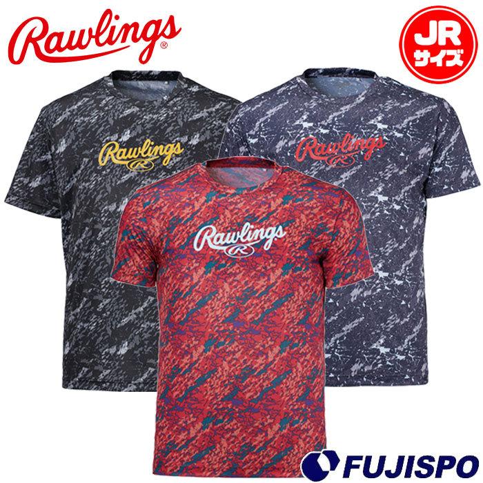 ローリングス ジュニア BIONIC Tシャツ Rawlings 【野球・ソフト】 ウェア スポーツ カジュアル 半袖 少年野球 (AST12F03J)【ゆうパケット発送】 : フジスポ ...