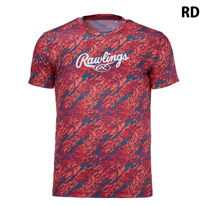 ローリングス ジュニア BIONIC Tシャツ Rawlings 【野球・ソフト】 ウェア スポーツ カジュアル 半袖 少年野球 (AST12F03J)【ゆうパケット発送 ...