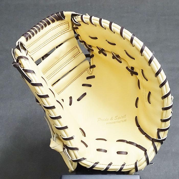 プロステイタス 硬式 ファースト ミット ゼット ZETT 【野球・ソフト】 グラブ グローブ プロステ 右投げ (BPROFM330-3237) : フジスポYahoo店 - 通販 ...