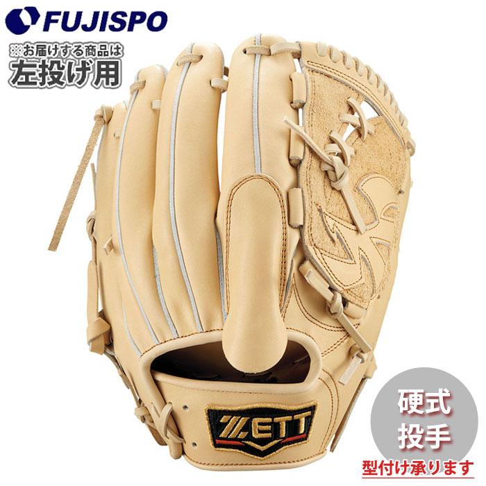 野球 ゼット 硬式グローブ 硬式 グローブ プロステイタス グラブ 投手 ZETT プロステ ピッチャー 左投げ (BPROG411-3200H) : フジスポYahoo店 - 通販 ...