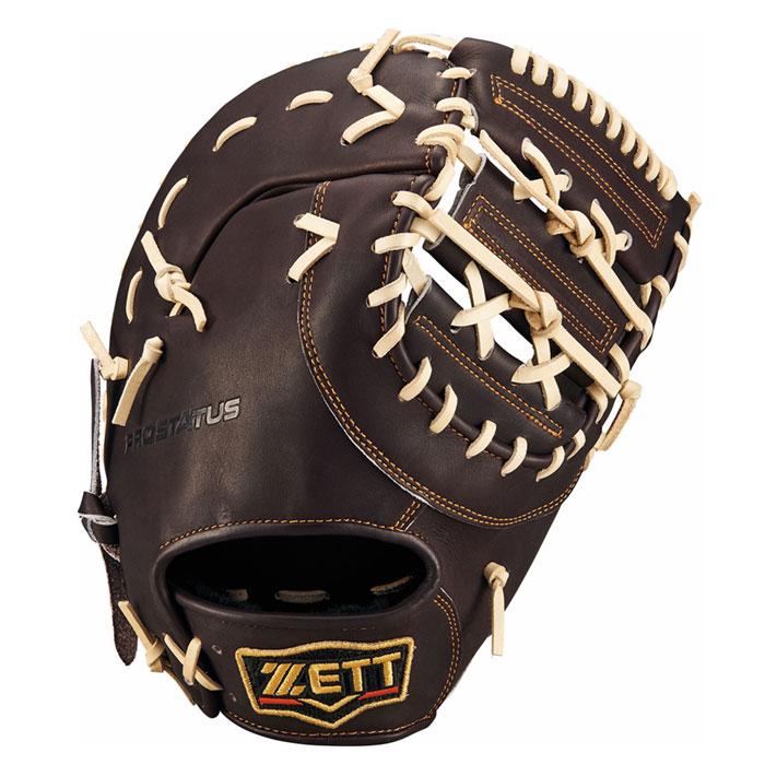 野球 ゼット 軟式グローブ ZETT 軟式 グローブ 軟式野球 一塁手 ファーストミット プロステ プロステイタス (BRFB30233-3732) : フジスポYahoo店 - 通販 ...