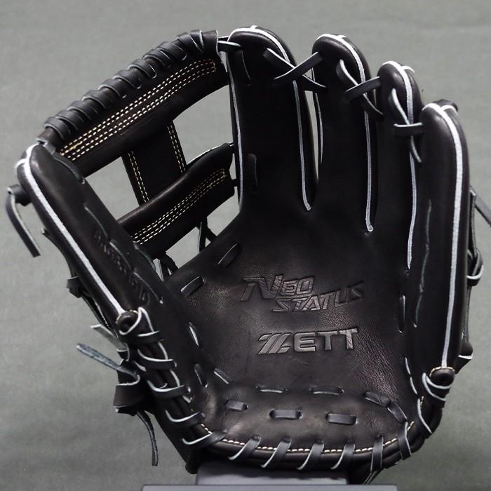 ネオステイタス 軟式 グラブ 内野 ゼット(ZETT) 【野球・ソフト