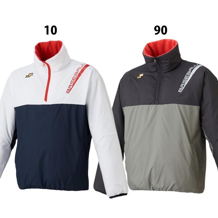 エスエスケイ(SSK) 限定 ハーフZIP 長袖 中綿 プレジャン【野球・ソフト】Vジャン ジャンパー アウター (BWPE18108) : フジスポYahoo店 - 通販 - Yahoo ...