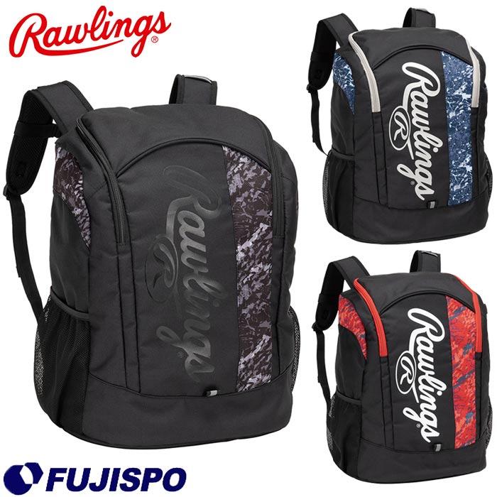 ローリングス バックパック 33L BIONIC Rawlings【野球・ソフト】バッグ リュックサック スポーツバッグ カバン 大容量 バット収納可 練習 通勤 通学 (EBP12S02 ...