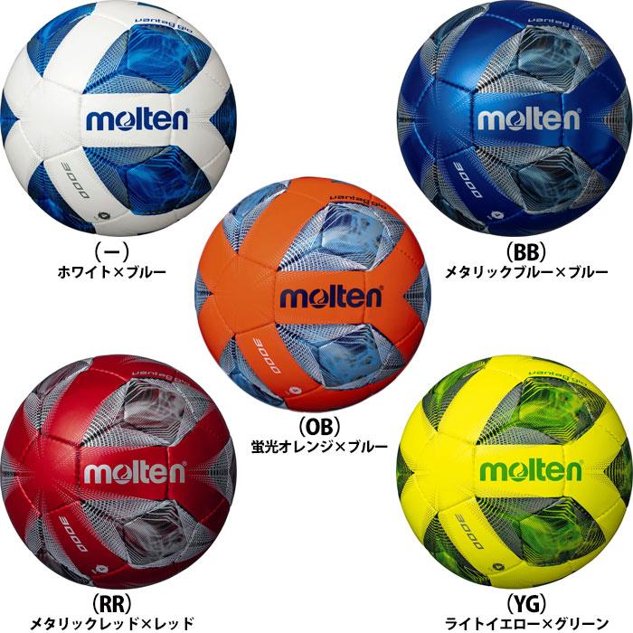 モルテン ヴァンタッジオ3000 4号球 molten 【サッカー モルテン ヴァンタッジオ3000 4号球 molten 【サッカー