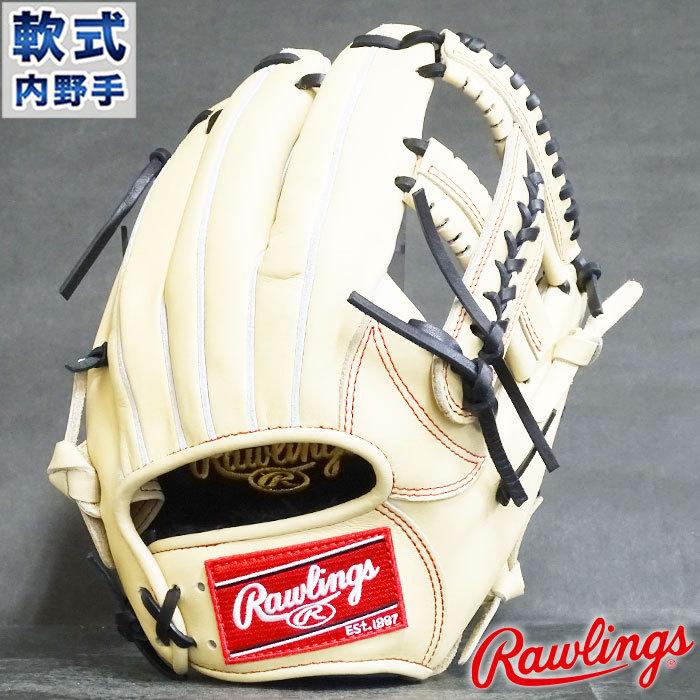 軟式 グラブ HOH PRO EXCEL 内野 ローリングス Rawlings 【野球・ソフト】 グローブ 右投げ (GR2HECK45-CAM) : フジスポYahoo店 - 通販 ...