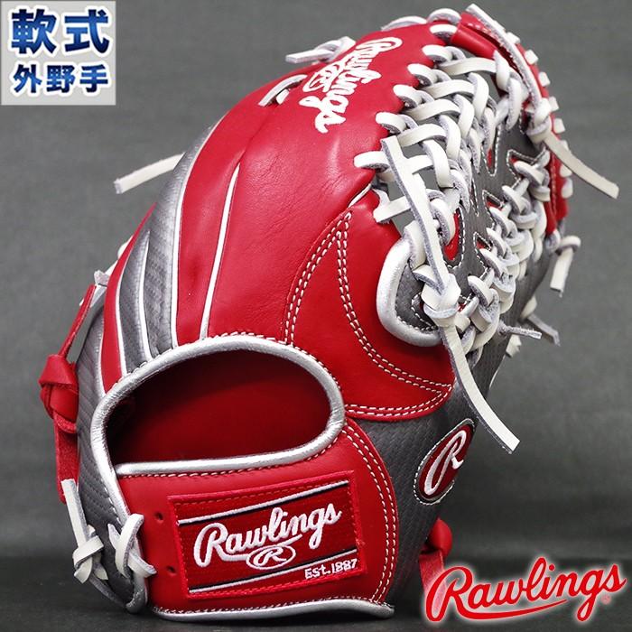 軟式 カラー グラブ HOH GOLD HYPER SHELL 外野 ローリングス(Rawlings) 【野球・ソフト】 グローブ 右投げ ...