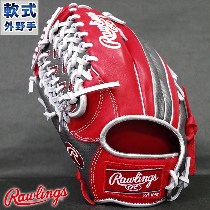 軟式 カラー グラブ HOH GOLD HYPER SHELL 外野 ローリングス(Rawlings) 【野球・ソフト】 グローブ 左投げ ...